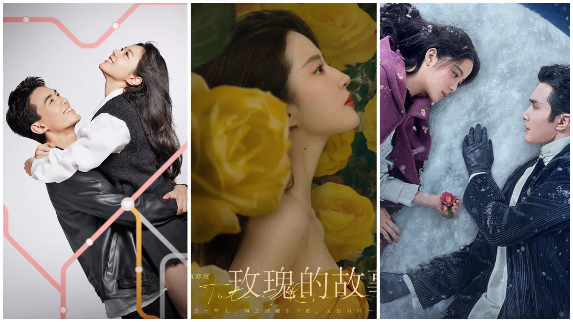 All The Romantic Chinese TV Shows We Loved In 2024